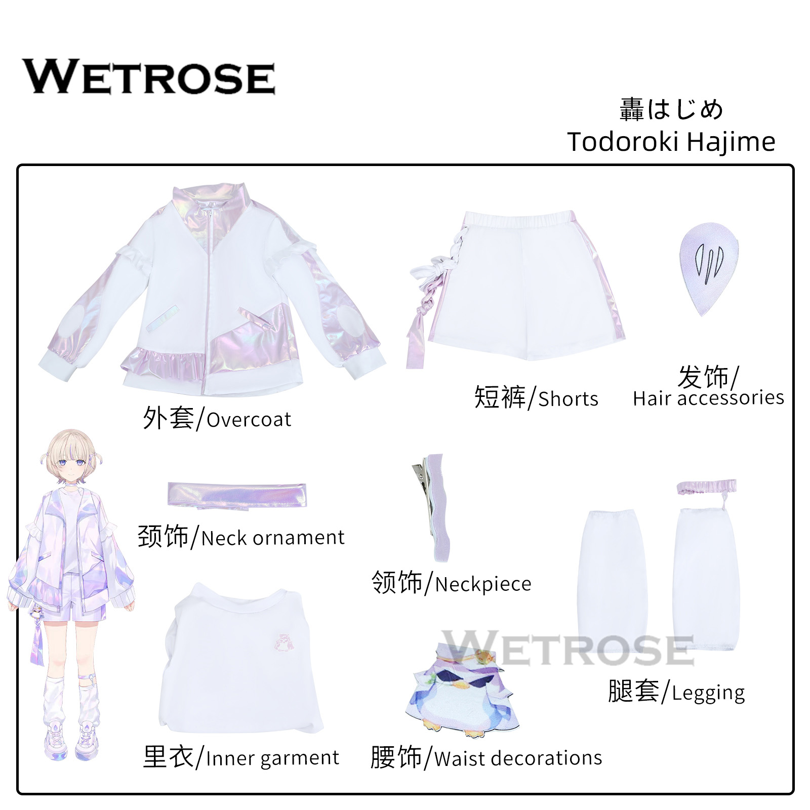 [Wetrose] In Stock Todoroki Hajime 轟はじめ Hololive Dev_Is ReGLOSS Banchou ...